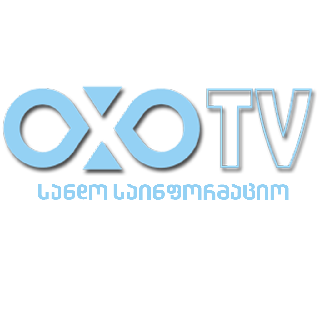 OXO TV - საინფორმაციო სააგენტო